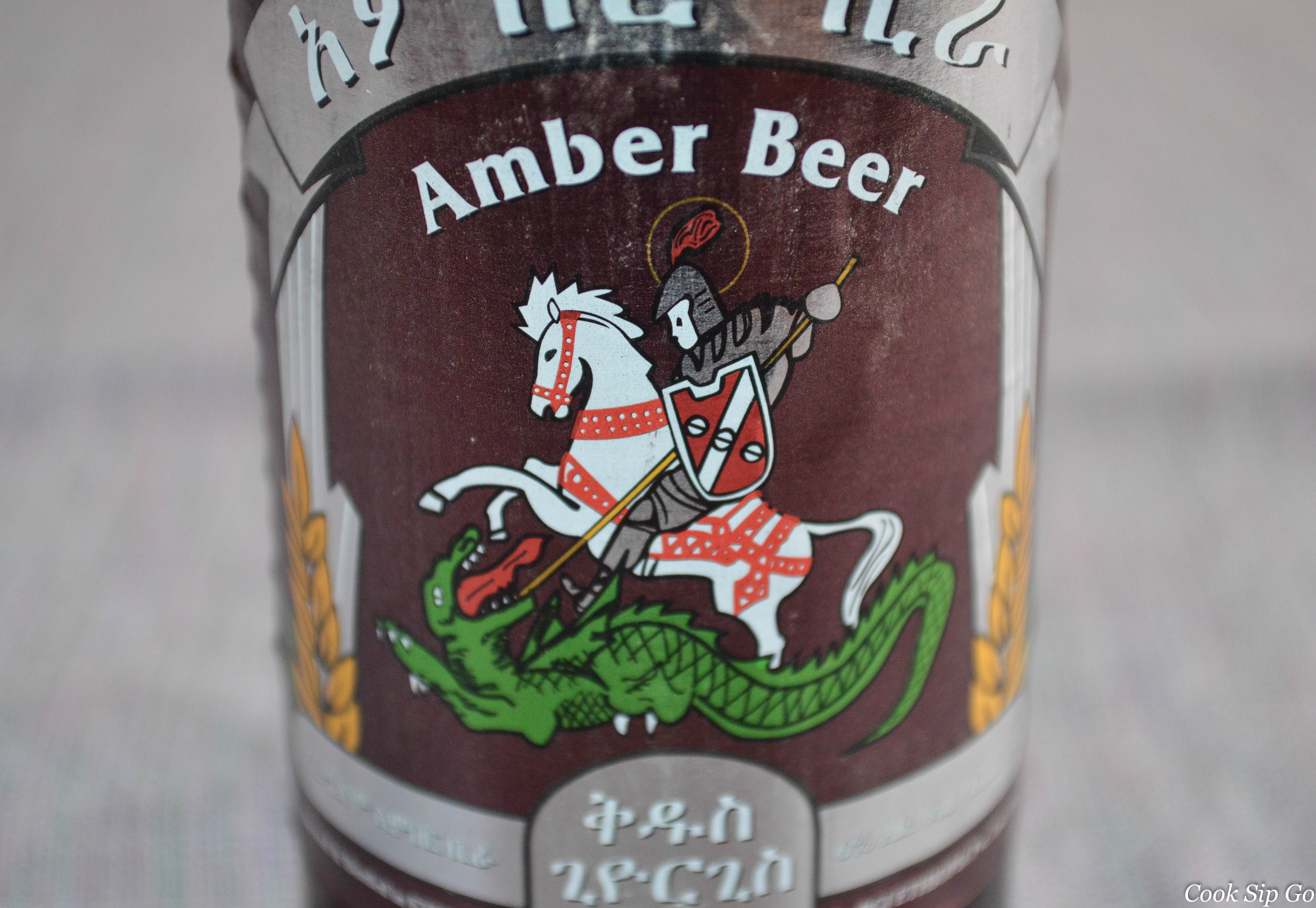 Ethiopian Beer – manwithoutqualities